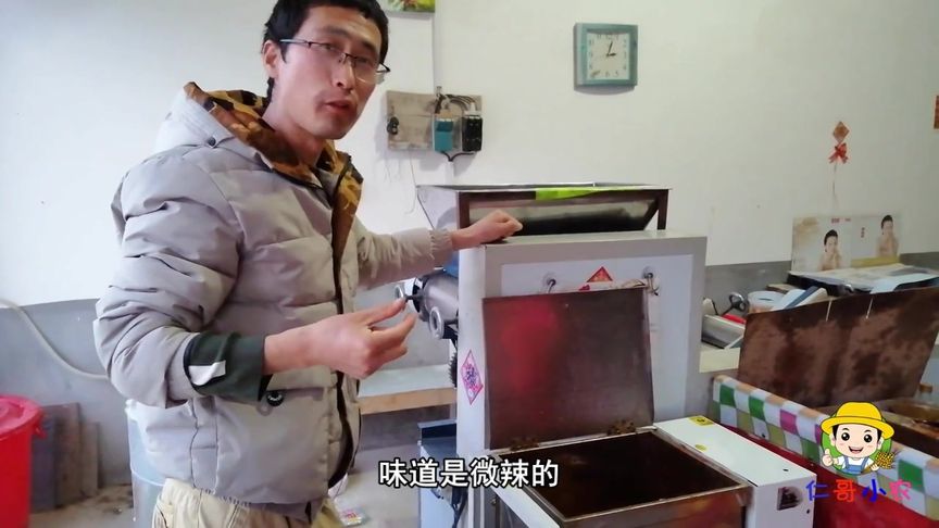 农村人这样加工的辣条,全部过程曝光看着流口水,你想吃吗?