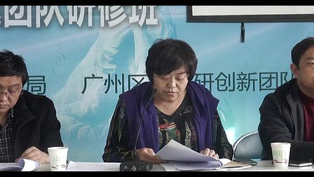 翁旗教师进修学校召开党的群众路线教育实践活动动员大会