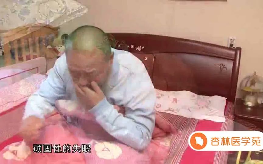 036【肾经】151~154神藏穴、俞府穴、天池穴、天泉穴