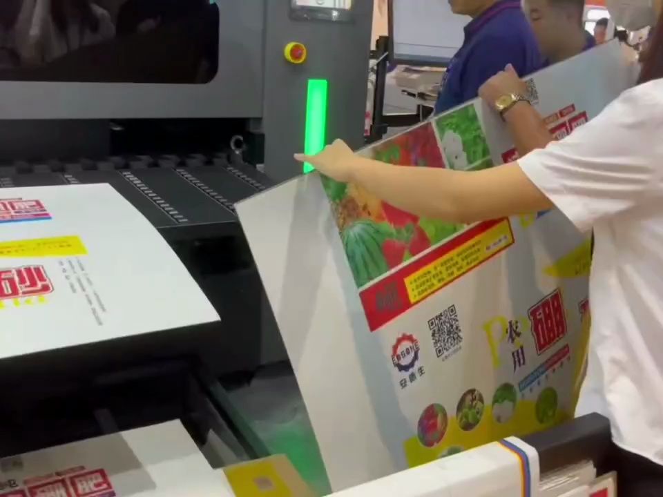 纸箱无版印刷机耗材成本多少?看视频