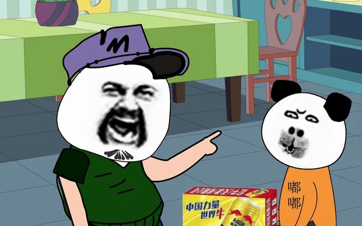 小时候我用手机看动漫,一键投屏,根本不费眼#夸克 #夸克app - 抖音