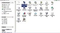 asp环境架设 IIS架设 ASP教程 ASP技巧 asp实例 ASP视频 IIS组件 ...