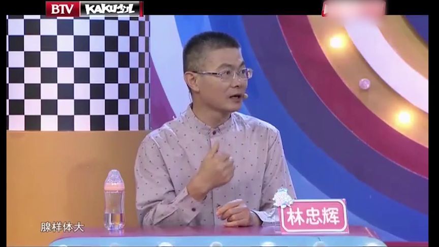 通气鼻贴能治疗打呼噜吗?主持人现场直言:一点用都没有