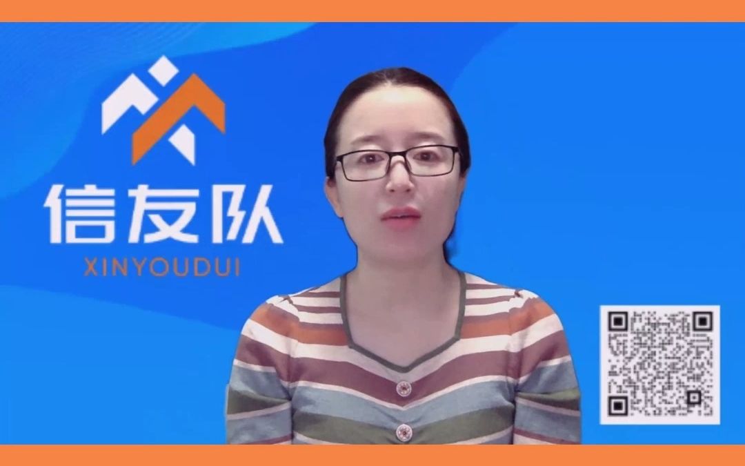 信奥编程学习如何正确刷题