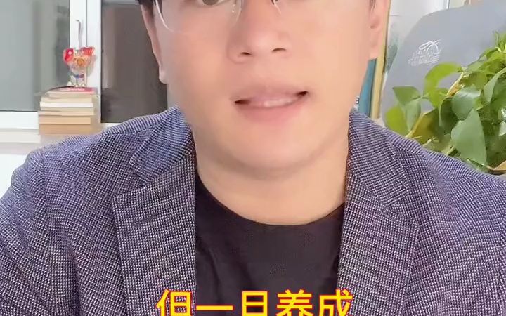 多平台和单平台接单,到底对赚钱影响有多大,今天我给大家一次性讲...