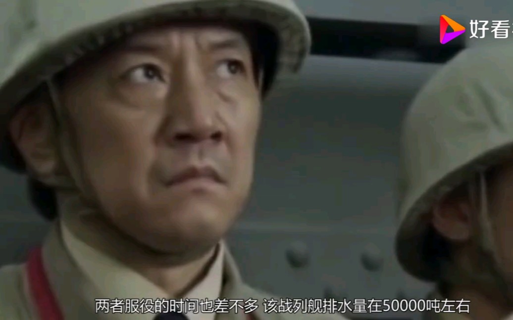 大和号战列舰如果遇上俾斯麦号战列舰,谁更厉害