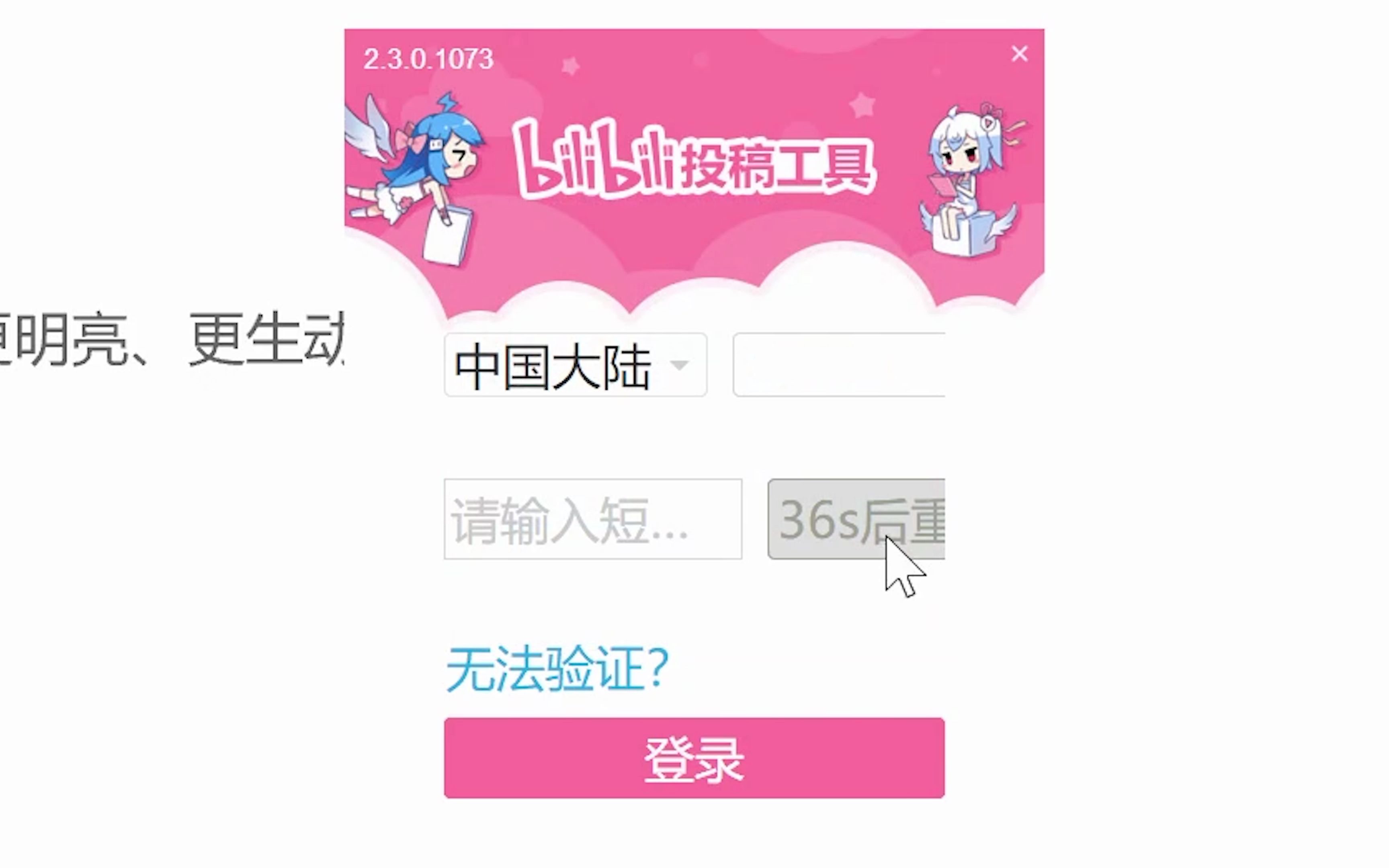 【不适配】吐槽高分辨率屏幕的痛!