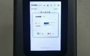 UCL360实测机器人设备操作讲解