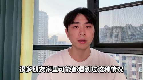 窗帘轨道生锈卡?蜡烛头擦滑轨槽,拉动顺滑没噪音