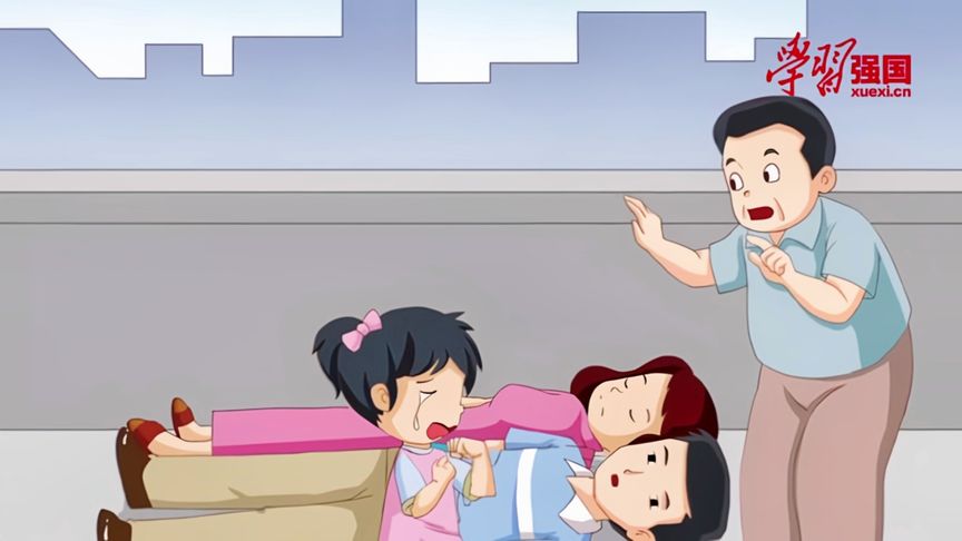 学习强国少儿学起 儿童安全常识动画《他们煤气中毒了》
