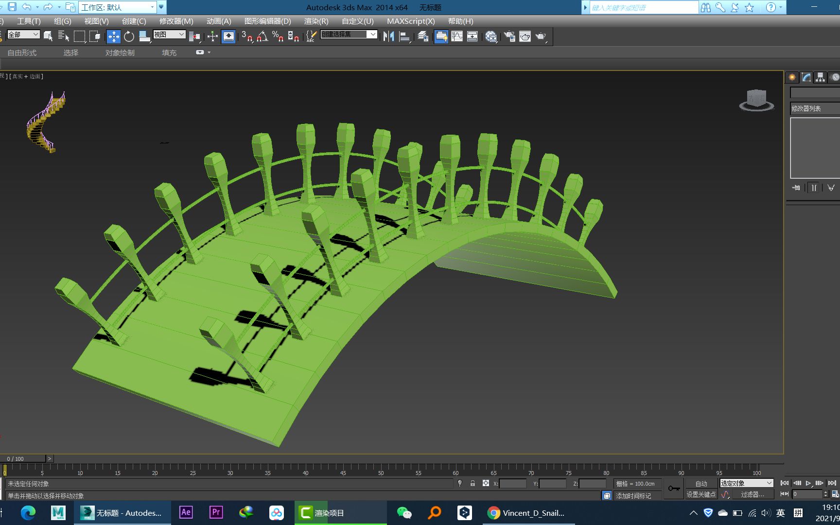 3DSmax 制作旋转楼梯 桥面弯曲