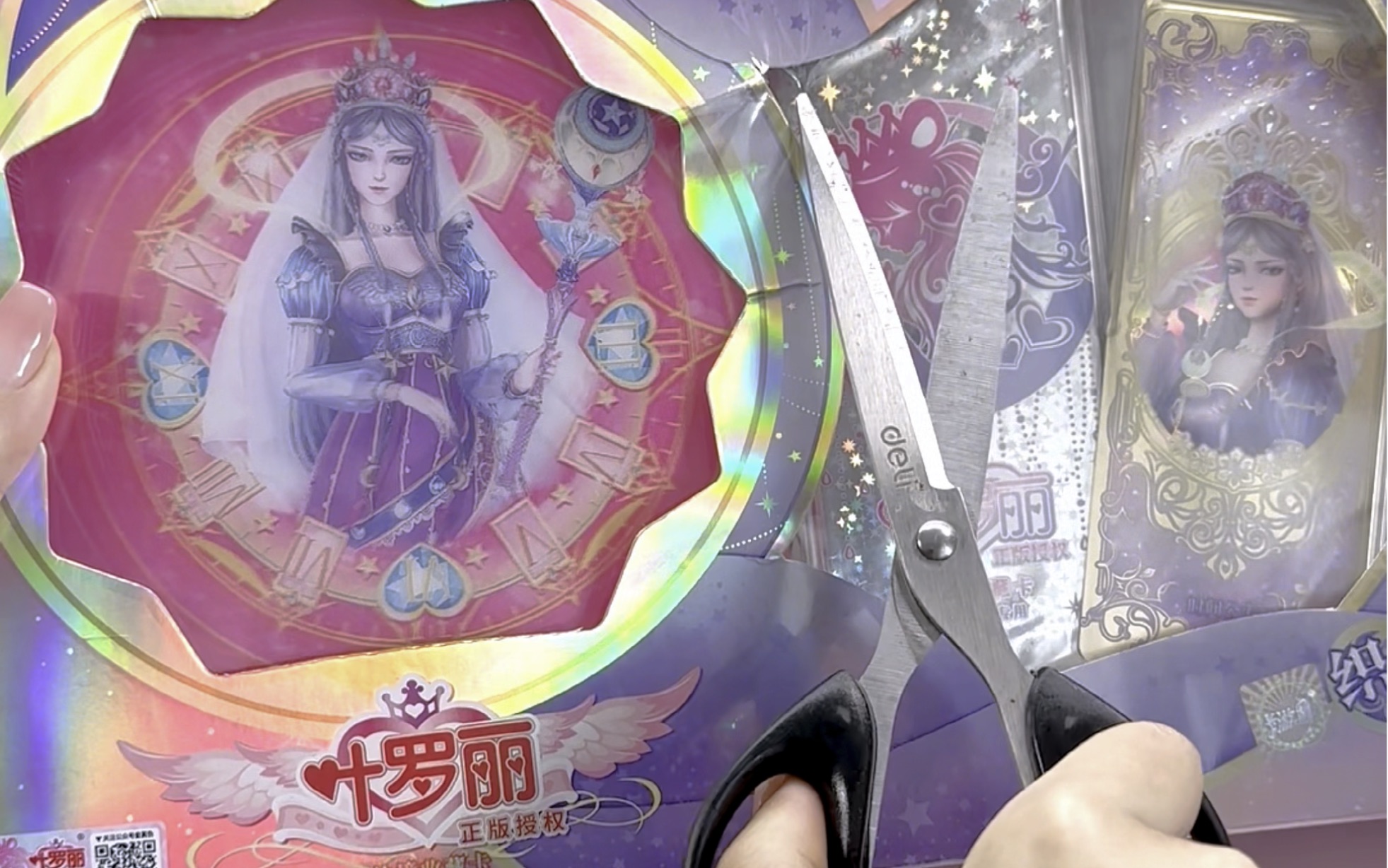 绝版叶罗丽织梦礼盒!拆到好多美女卡欧到我不敢置信呜呜呜