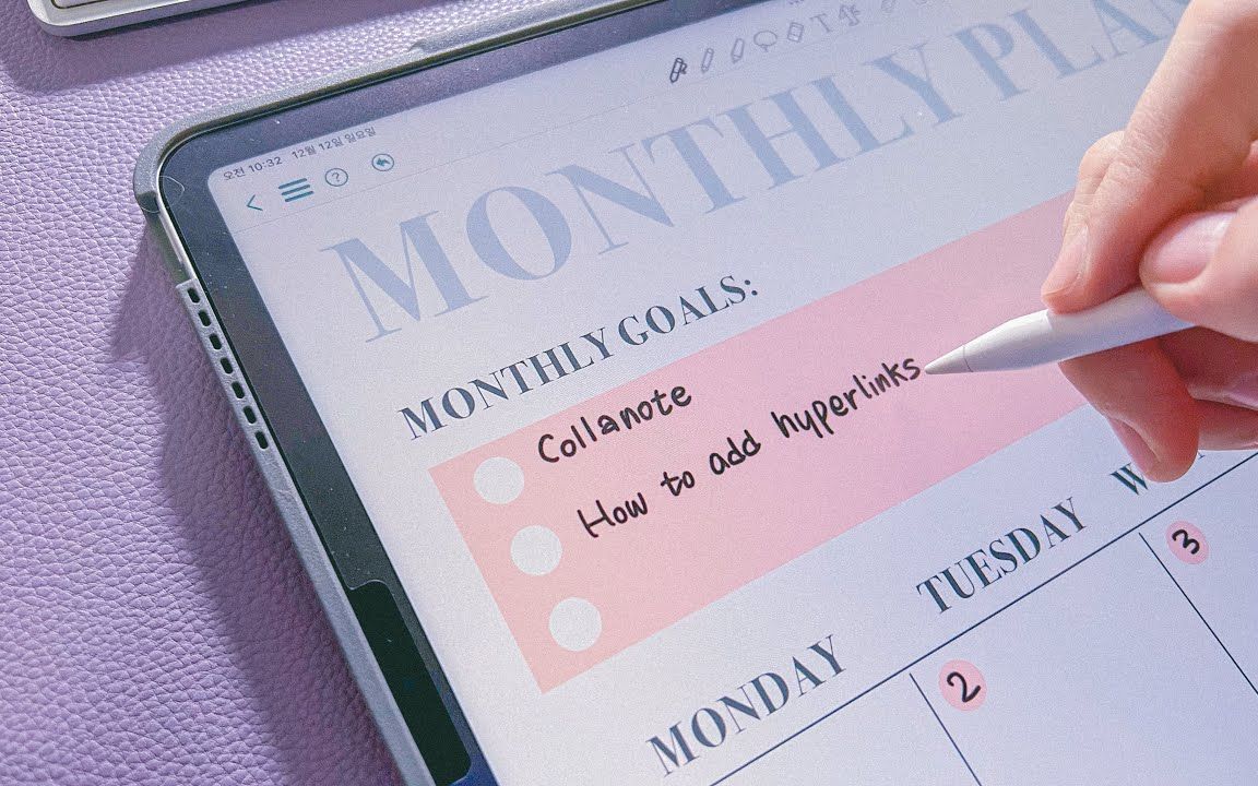 【@Haileydayz电子手帐搬运】你想在日记中添加超链接吗?你可以在 ...