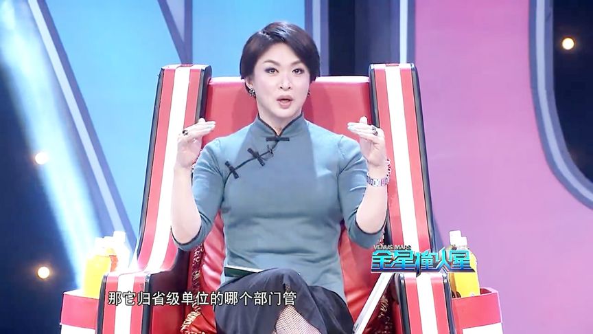 城管到底归谁管?局长都没说出个所以然!关系太乱了!