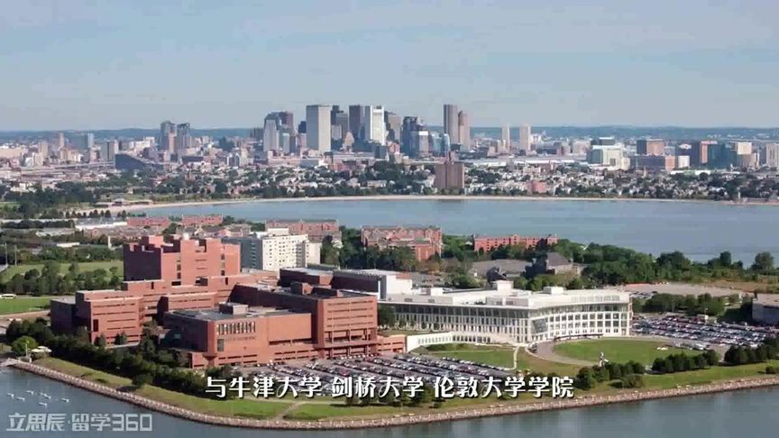 一分钟带你了解伦敦政治经济学院
