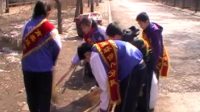 育英学校学雷锋小组活动视频