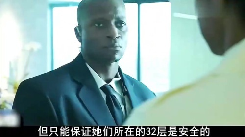 如果没有法律世界会有多乱