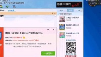 提取注册码的使用方法
