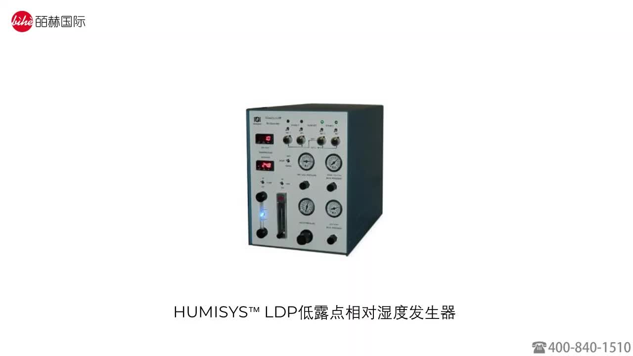 ...比重计 气体比重瓶真密度仪ΜTHERMOPYC™真密度计真实体积...