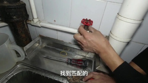 总阀门漏水怎么维修?更换阀芯最省钱,水电小窍门,自己也可维修