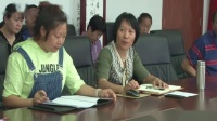 《房山区中学课程领导力提升工程调研-校长汇报》202009