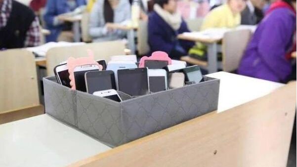北京市发布中小学生手机管理要求