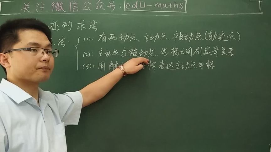 高中数学三种抽样方法,三分钟搞定