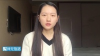 浙江大学城市学院 财务管理好不好?前人告诉你