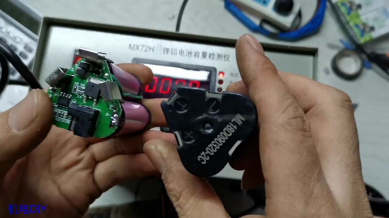 新买的锂电池容量测试仪!用来测试电动工具锂电池容量!一起看看