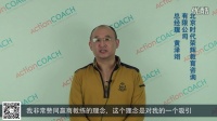 企业培训机构排名