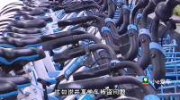 共享电动车为啥不被偷?因为装了它,行业人士:没人敢