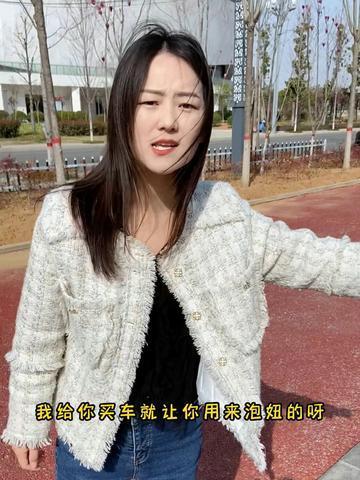 被老板抓了个正着还好曹经理救场