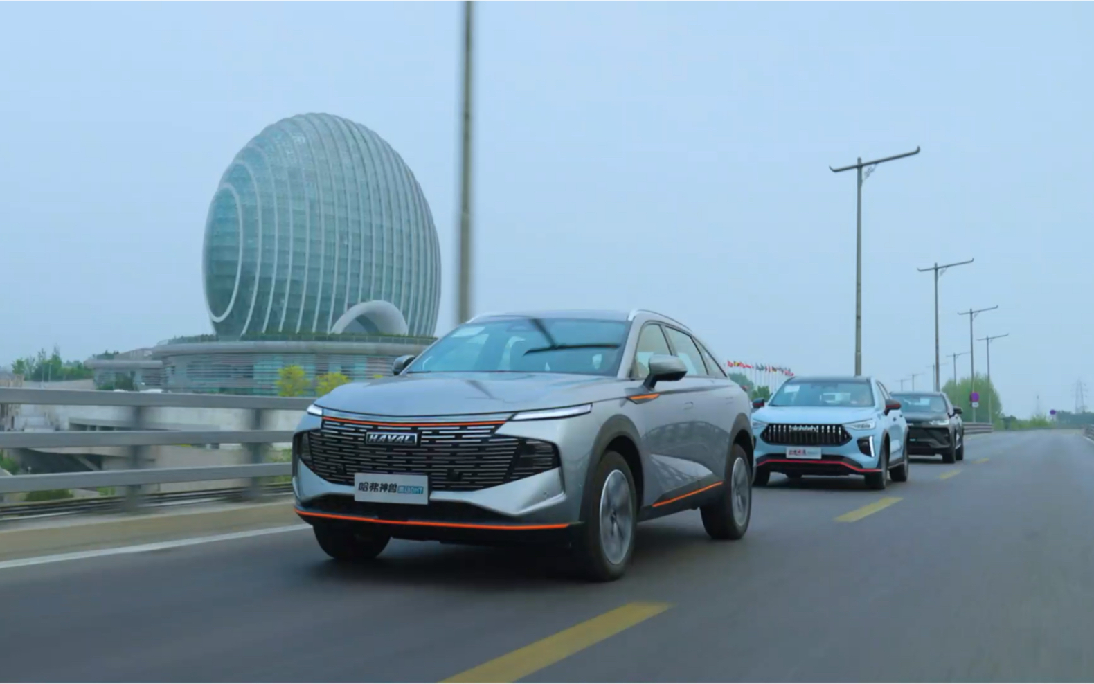 哈弗柠檬混动DHT,郊野遨游,掀起混动新潮