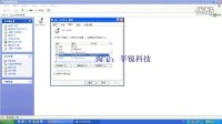 莘锐科技USB打印线问题处理
