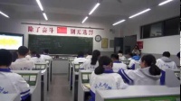7. 学生实验:练习使用多用电表_第一课时(二等奖)(教科版选修3-1)_...