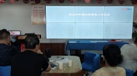2021.8.28会议记录