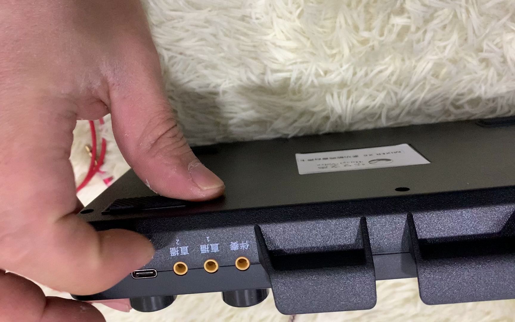 华艺之声X6声卡操作流程