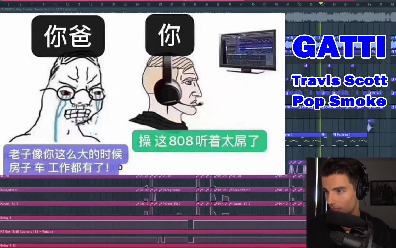 【顶级UK drill】操!“GATTI”的808实在是太屌了!