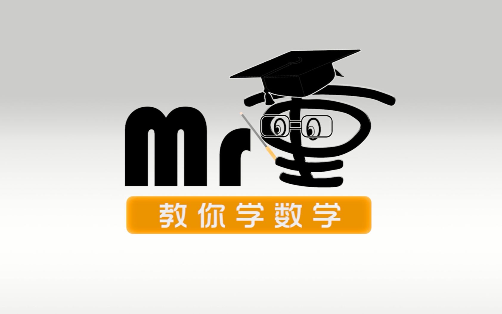 高考必考知识点系列:60.极坐标与参数方程