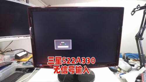 三星S22A330显示屏维修攻略,轻松解决无信号问题