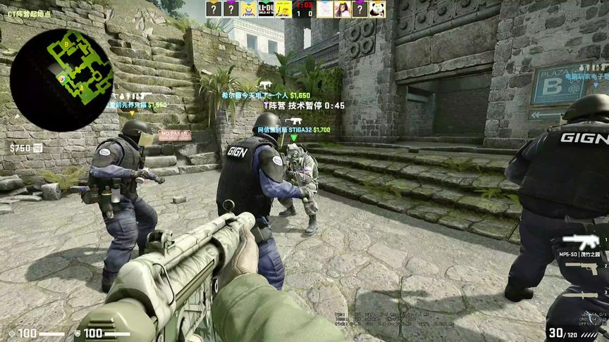 这大兄弟好像被我们的假陀螺代码瞎住了=-= #csgo #整活