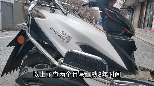 电动车充满电只跑五六公里,车主认为是充电器坏了,问题在电池上