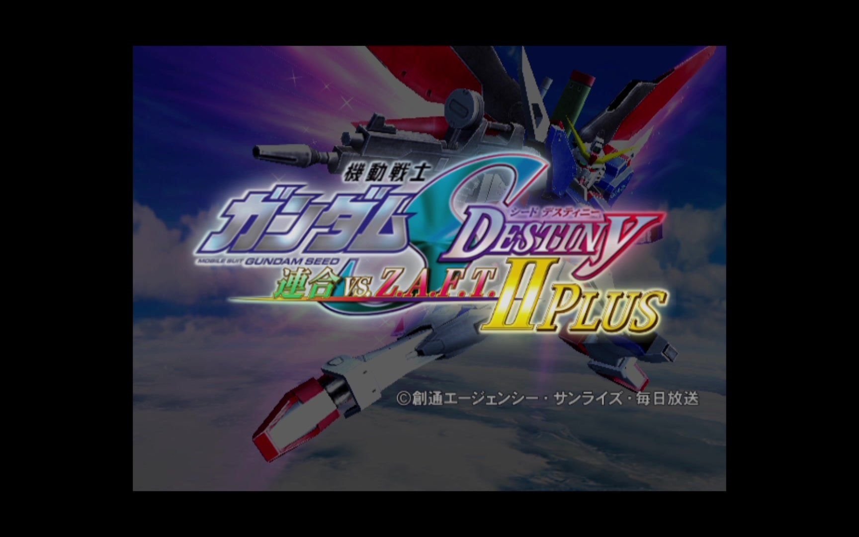 Xbox Series X 运行 PS2 游戏《机动战士高达 SEED Destniy 联合 vs ...