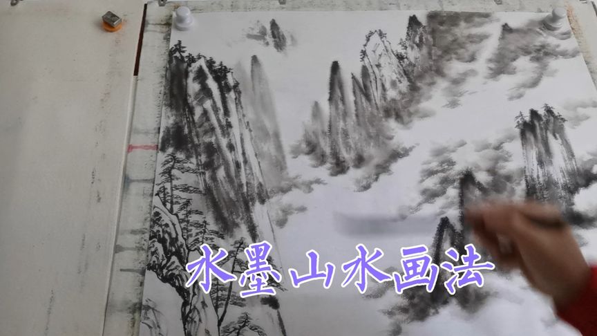 中国山水画:水墨山水画法