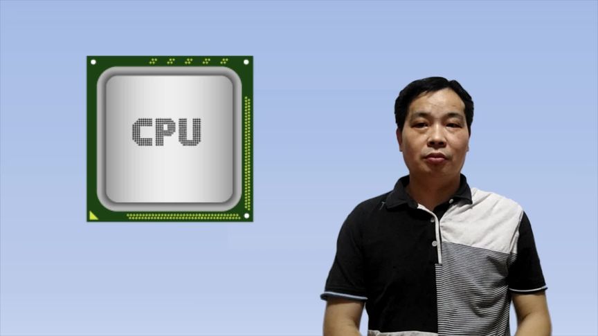 电脑主板教学:CPU工作原理