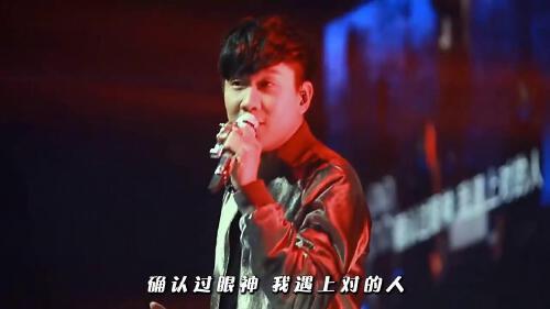 经典音乐分享,林俊杰演唱一首《醉赤壁》确认过眼神,我遇上对的人,太...