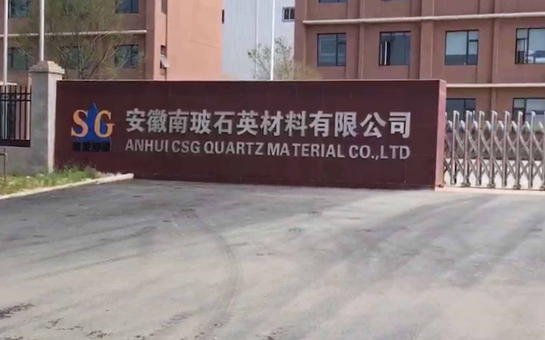 功率因数低,有电力罚款怎么办?