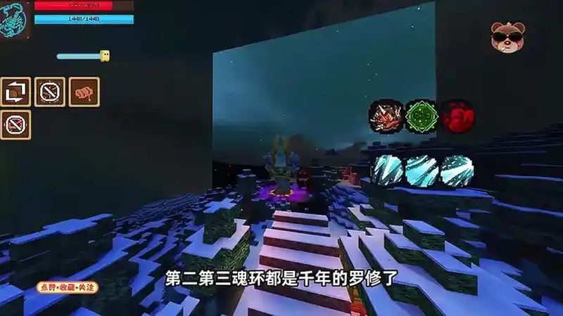 我的世界斗罗大陆:唐门出现间谍最牛武魂炸碎十万魂环!