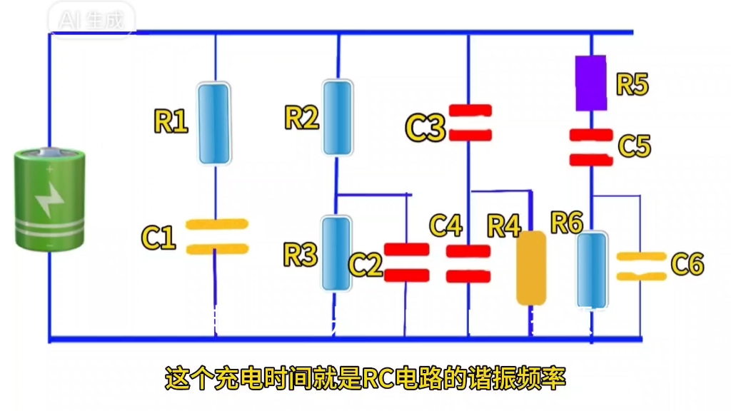 详细讲一下RC电路的工作原理