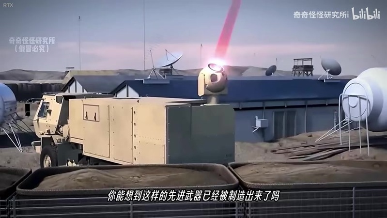 10种世界上最先进的武器